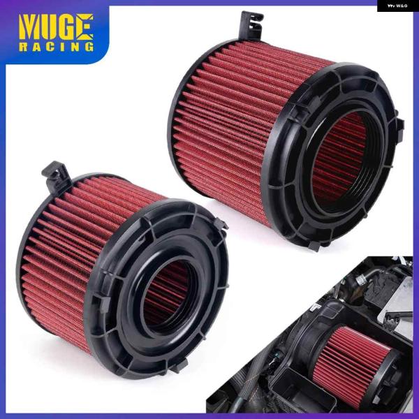 E0646 E0647 ハイフロー洗えるエア フィルター アウディ A4 A5 Q5 S4 S5 RS4 RS5 SQ5 2015-2024 OFI143 OFI144 カスタム パーツ アクセサリーHign-concerned Chemi...