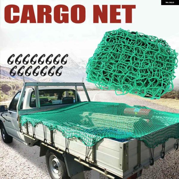 汎用 カーストレージネット 2.5M X 3.5M ピックアップ トラック トラック ベッド カスタム パーツ アクセサリーSpecial Features:DurableModel Name:Nylon Cargo NetItem Typ...