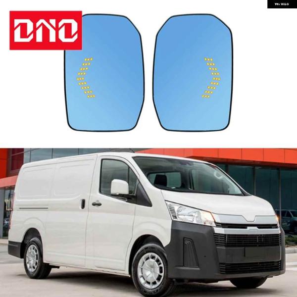 車用12Vバックミラー ライト トヨタ ハイエース 300 2020年式 ウィンカー+ヒーター+ 防眩 リバース ハザード灯 付き車用ミラー レンズ カスタム パーツ アクセサリーHign-concerned Chemical:NoneCe...