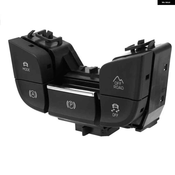 電子ハンドブレーキスイッチ ボタン ESP HAS 566927225B シュコダ コディアック 2017-2024 アンチスキッド ドライビングモード パーキング スイッチパーツ カスタム パーツ アクセサリーHign-concerned...