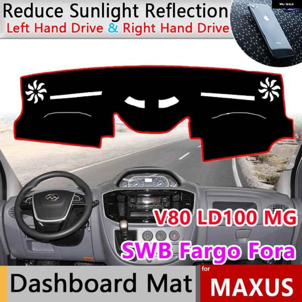 車用 ダッシュボード マット LDV MAXUS V80LD100MGSWB FARGO FORA ガードカバー 日よけ ラグ カーペット パッド ステッカー アクセサリー カスタム パーツ アクセサリーHign-concerned Che...