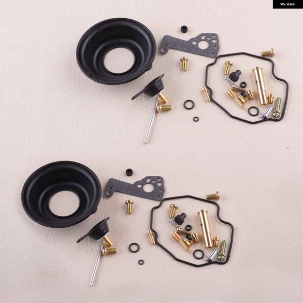2セット オートバイ バイク キャブレター キャブ ダイヤフラム リペアキット 交換用 ヤマハ ビラーゴ XV400 2NT 3JB アクセサリー カスタム パーツ アクセサリーHign-concerned Chemical:NoneMod...