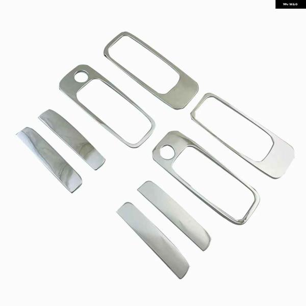 トヨタ カムリ 1992-95 - 2000 車用 ABS クローム アクセサリー メッキ サイド ドアハンドル カバー トリム ペースト スタイル カスタム パーツ アクセサリーHign-concerned Chemical:NoneCo...