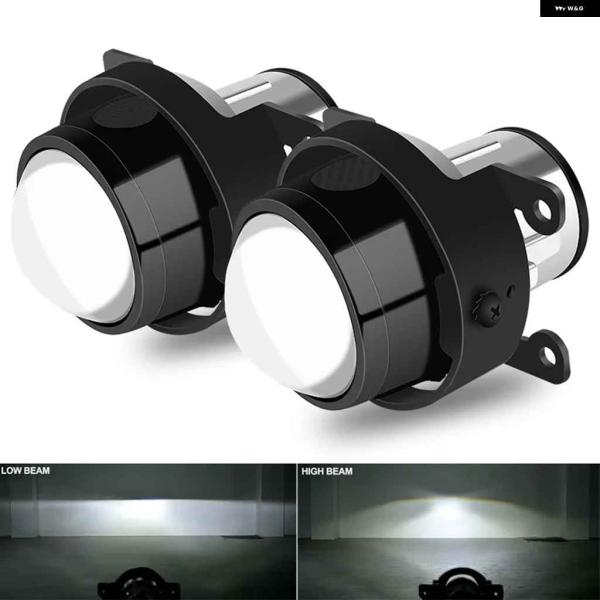 25インチ ハイロービーム バイ キセノン フォグランプ プロジェクターレンズ フォード フォーカス MK2 MK3 フュージョン エコスポーツ KA フィエスタ H11 H8 H9 LED バルブ 使用 カスタム パーツ アクセサリーHi...