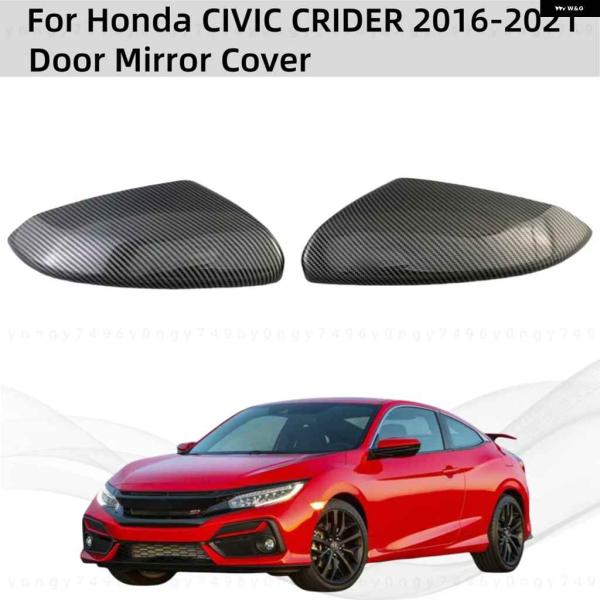 ホンダ CIVIC CRIDER 2016-21 カーボンリアビューカーアクセサリー メッキサイドミラー カバー トリム ペースト スタイル カスタム パーツ アクセサリーHign-concerned Chemical:Noneis_cus...