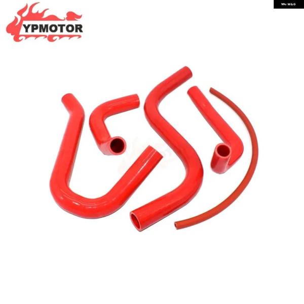 CBR 1100XX レッド オートバイ シリコン ラジエーター ホース ウォーター パイプ クーラント チューブ ホンダ ブラックバード CBR1100XX CBR1100 XX カスタム パーツ アクセサリーHign-concerned...
