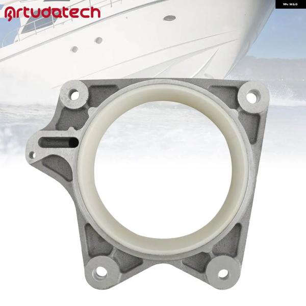 ウェアリングインペラー ポンプ ハウジング ヤマハ GP GPR 1200 1300 1200R 1300R カスタム パーツ アクセサリーHign-concerned Chemical:NoneModel Name:P008-A015Or...