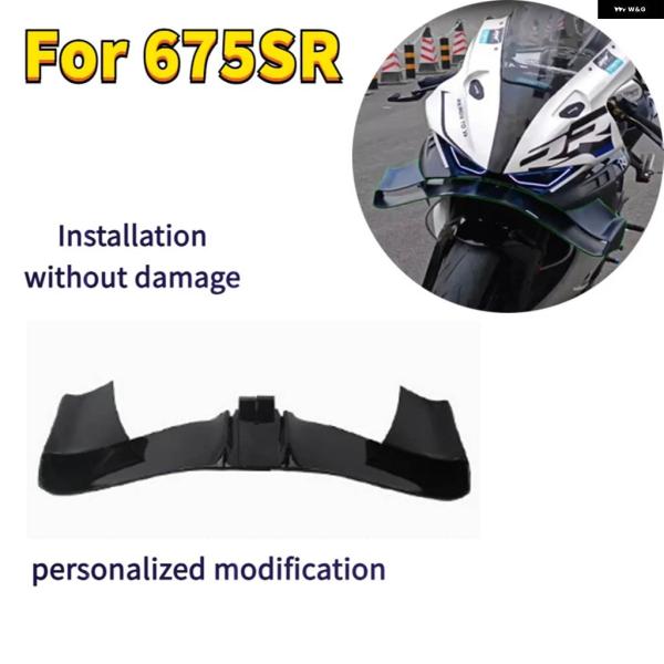 CFMOTO 675SR-R 675 SR-R ビレット 力 ロアリップスポイラー を 大きなフロントリップ 損スクラッチないストレートアップサイドエッジスポイラー カスタム パーツ アクセサリーHign-concerned Chemica...