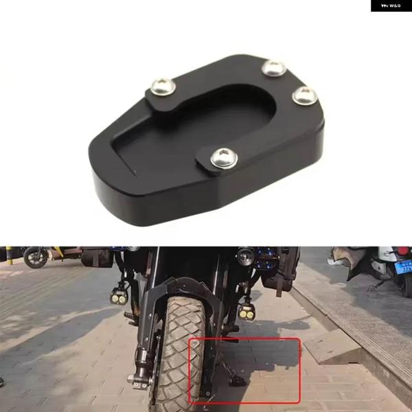 バイク サイド スタンド 拡張 パッド MORBIDELLI T1002V GAOJIN HAWK1000 キック スタンド カスタム パーツ アクセサリーHign-concerned Chemical:NoneOrigin:Mainlan...