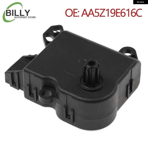 AA5Z19E616C ヒーターブレンドドアアクチュエータ フォード エクスプローラーフレックスリンカーンヒーターブレンドドアアクチュエータ AA5Z-19E616-C カスタム パーツ アクセサリーCountry/Region of Ca...
