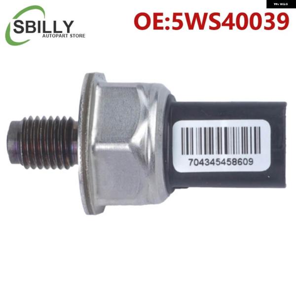 5WS40039 燃料レール圧力センサー フォード フォーカス C-MAX S-MAX ギャラクシー モンデオ トランジット トルネオ 1.8 TDCI 55PP0203 85PP0204 カスタム パーツ アクセサリーHign-conce...