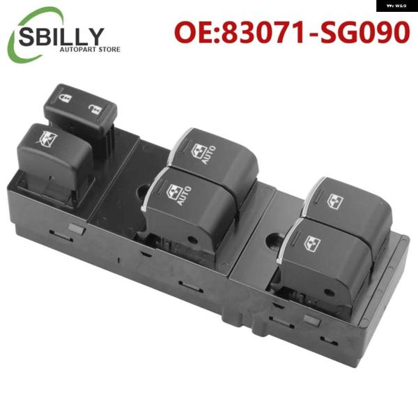 83071-SG090 83071SG090 車用電子パワーマスターウィンドウスイッチリフター ボタン 2012-2018 スバル フォレスター SJ カスタム パーツ アクセサリーHign-concerned Chemical:NoneS...