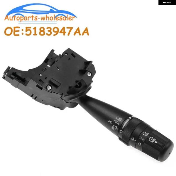 ウィンカー フォグランプ コンビネーションスイッチ 5183947AA 68041485AC ジープ グランド チェロキー クライスラー セブリング ダッジ キャリバー カスタム パーツ アクセサリーExternal Testing Cer...