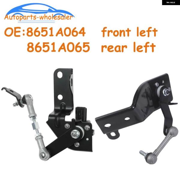 カーアクセサリー サスペンション ヘッドライト レベルセンサー 8651A064 8651A065 三菱 パジェロ モンテロ 4 IV V8 V9 2006-2016 カスタム パーツ アクセサリーBrand Name:YAOPEIOrig...