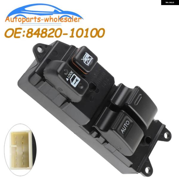 車 84820-10100 8482010100 84820-35100 8482035100 トヨタ ヤリス ハイエース 1999-2005 左ハンドル パワーマスターウィンドウスイッチ カスタム パーツ アクセサリーHign-conce...