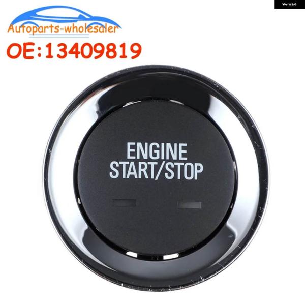 13409819 シボレー 2016-2018 クルーズ ビュイック リーガル TOURX エンジン スタート/ストップ イグニッション スイッチ クローム トリム 付き カーアクセサリー カスタム パーツ アクセサリーExternal T...