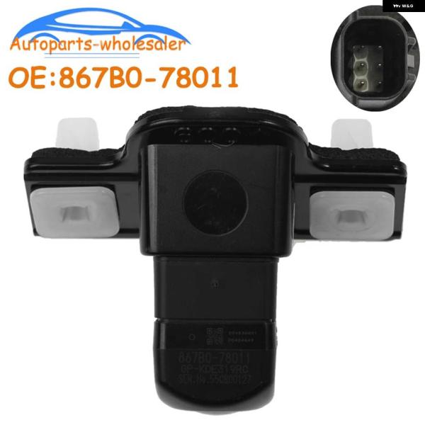 車用リアビューバックアップ パーキング カメラ 867B0-78011 867B078011 V70-74-0089 レクサス NX200T NX300H NX300 2015-18 カスタム パーツ アクセサリーHign-concerne...