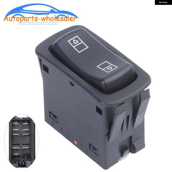 ウィンドウレギュレータースイッチ ボタン 1MR4341AM15 1MR4341M15 1MR4341BM15 マック トラック カーアクセサリー カスタム パーツ アクセサリーExternal Testing Certification:...