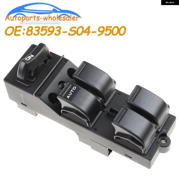 電動マスターウィンドウスイッチ 83593-S04-9500 83593S049500 ホンダ シビック DX EX GX LX セダン 4ドア 1996-00 カスタム パーツ アクセサリーHign-concerned Chemical:...