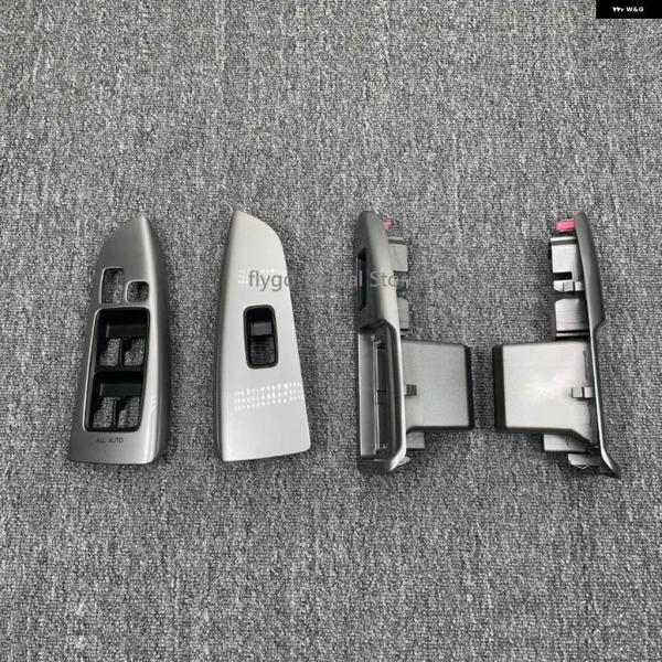 トヨタ ランドクルーザー 2700 プラド 4000ドアリフタースイッチ パネル 左フロントドアスイッチ03-09モデルに適用 カスタム パーツ アクセサリーHign-concerned Chemical:NoneOrigin:Mainla...