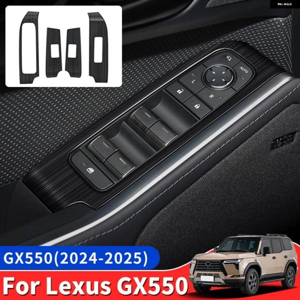 レクサス GX550 550H ガラスリフティング パネル インテリア カーウィンドウ コントロール パネル 装飾 2024-2025 550 チューニング カスタム パーツ アクセサリーBrand Name:NoEnName_NullOr...
