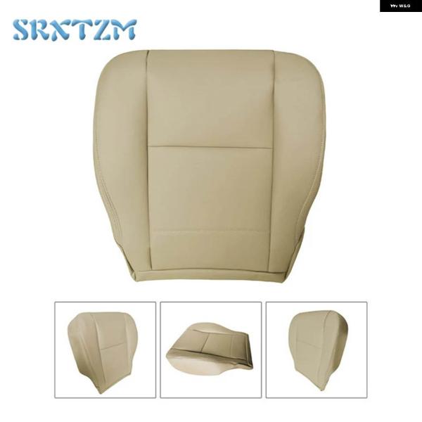 トヨタ セコイア タンドラ 2000-2004 フロント 運転席側 ボトムシートカバー 防水 レザー 交換 クッション カバー カスタム パーツ アクセサリーFilling:NoneTarget Pet:OtherThickness:Sta...