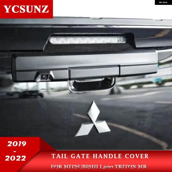 テールゲート ドアハンドル カバー 三菱 L200 トライトン MR 2019-23 ABS クローム ブラック カーボン カーパーツ アクセサリー カスタム パーツ アクセサリーHigh-concerned chemical:NoneCo...