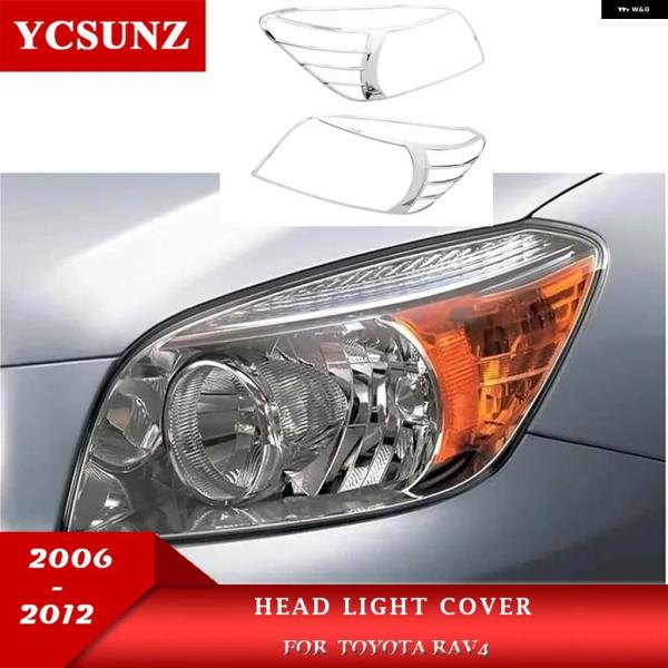 ABS ヘッドライト カバー トヨタ RAV4 2006 2007 - 10 2011 2012 カーアクセサリー カスタム パーツ アクセサリーHigh-concerned chemical:NoneItem Width:0inchIte...