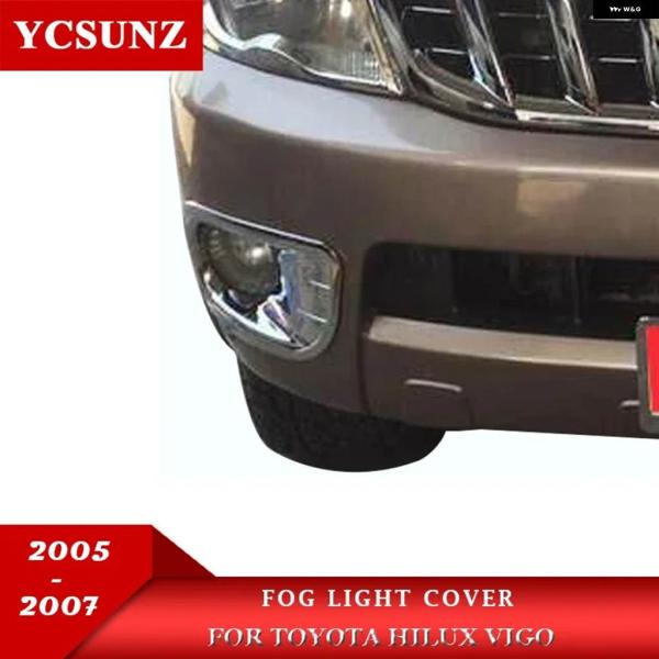 クロームフロント フォグランプ カバー トリム トヨタ ハイラックス ヴィーゴ 2005 2006 2007 2009 2010 ピックアップ トラック カーアクセサリー カスタム パーツ アクセサリーHigh-concerned chem...