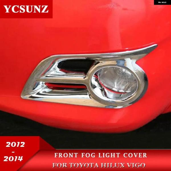 ABS フォグライト カバー トヨタ ハイラックス ヴィーゴ 2011-14 ダブルキャビン車 外装 ACCESORIOS YCSUNZ カスタム パーツ アクセサリーHigh-concerned chemical:NoneItem Wid...