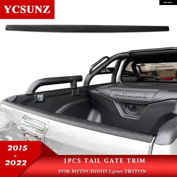 レールガード オーバーレール 荷台 ライナー 三菱 L200 トライトン 2015-22 ピックアップ トラック アクセサリー カスタム パーツ アクセサリーHigh-concerned chemical:NonePlacement on ...