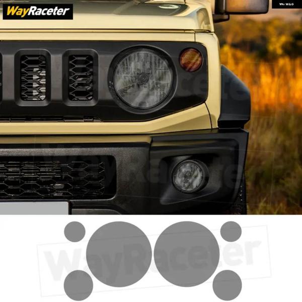 2枚セット 車 ヘッドライト フィルム クリア スモークブラック TPU ステッカー スズキ ジムニー JB74 2019 2022 2024 2025 アクセサリー カスタム パーツ アクセサリーHigh-concerned chemic...