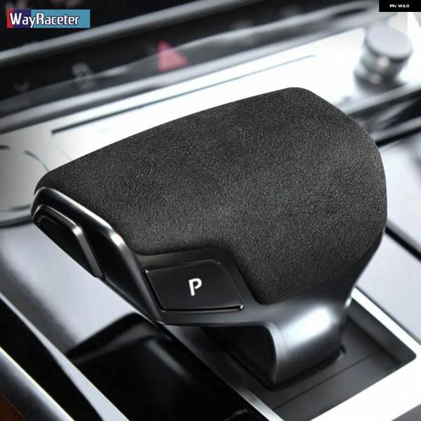 ウルトラスエードトップスエードラップカー ギア シフト ノブABS トリム カバー ステッカー アウディ A8 D5 4N 2018 2019 Q8 インテリア アクセサリー カスタム パーツ アクセサリーOrigin:Mainland C...