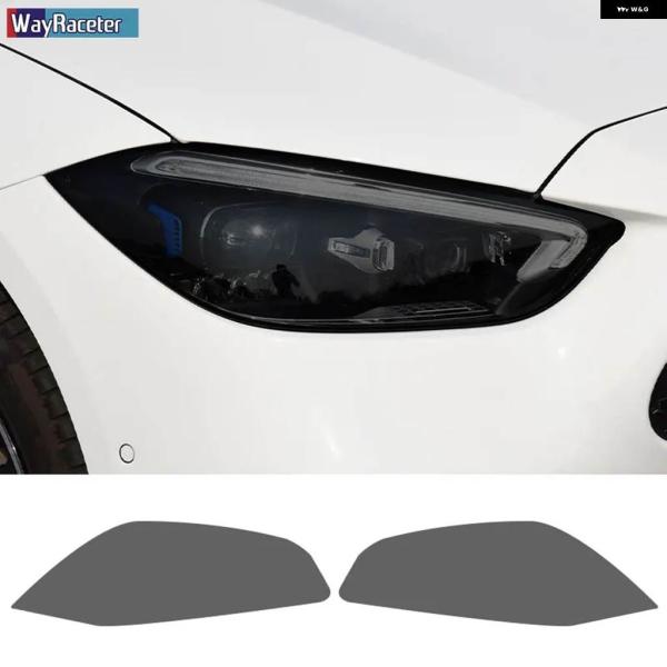 2枚セット 車 ヘッドライト フィルム フロントライト クリア スモークブラック TPU ステッカー メルセデス ベンツ C クラス 2022 W206 S206 カスタム パーツ アクセサリーCategory:stickersType O...
