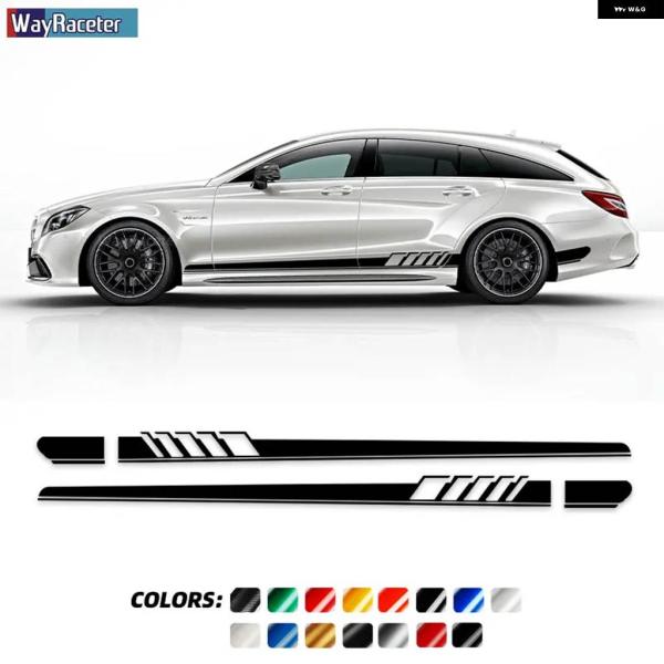 エディション1 ドアサイドストライプスカート ステッカー デカール メルセデス ベンツ CLS クラス W219 C219 W218 C218 X218 C257 CLS63 AMG アクセサリー カスタム パーツ アクセサリーCatego...