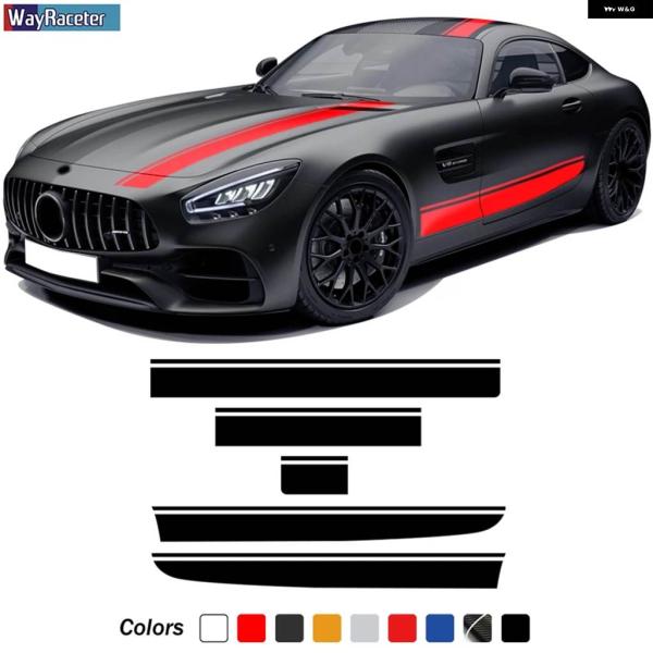 車 ボンネット デカール ルーフ リアボディ サイドストライプ スカート ステッカー メルセデス ベンツ AMG GT C190 R190 GTS GTR GTC 2015年以降 2021年アクセサリー カスタム パーツ アクセサリーCat...