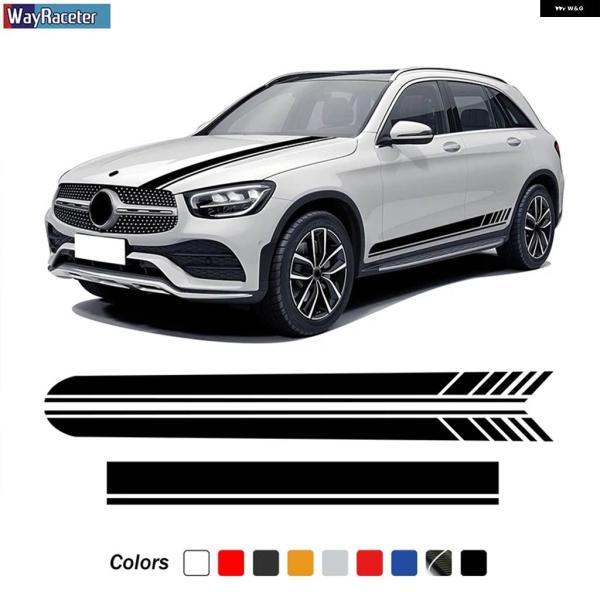 エディション1 AMG 車フード デカール サイドストライプ スカート ステッカー メルセデス ベンツ GLC クラス X253 C253 クーペ GLC43 GLC63 GLC250 GLC300 カスタム パーツ アクセサリーCateg...