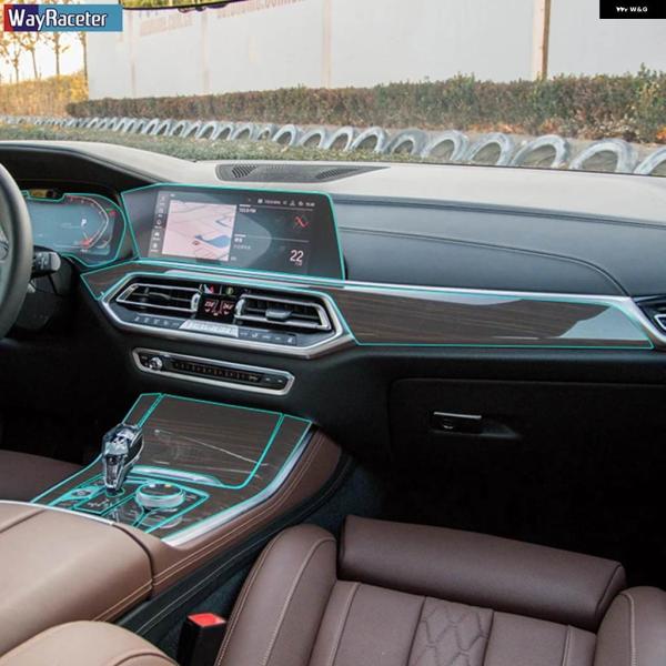 車内センター コンソール ギア ダッシュボード ナビゲーションスクリーン フィルム BMW X5 G05 2019-21 M50I Mコンペティション カスタム パーツ アクセサリーSticker Placement:Navigation,...