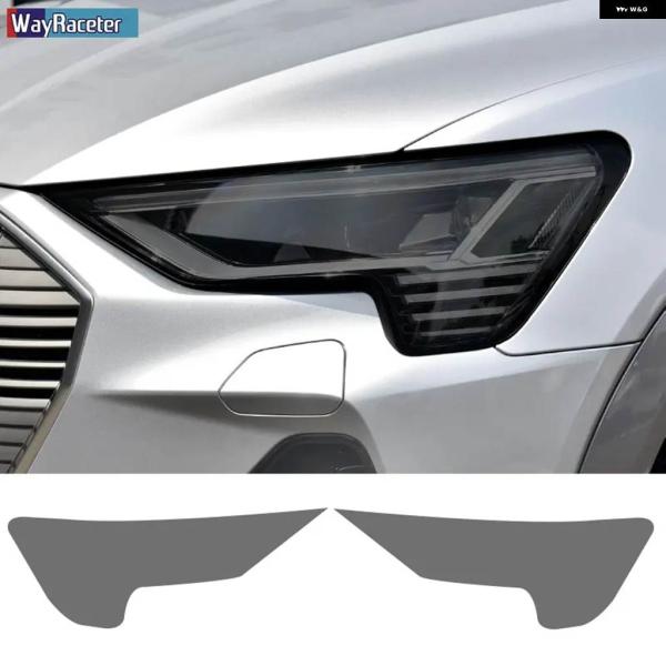 2枚セット 車 ヘッドライト フィルム フロントライト クリア スモーク ブラック TPU ステッカー アウディ エトロン 55 スポーツバック S 2019-21 カスタム パーツ アクセサリーCategory:stickersType ...