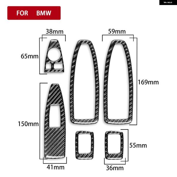 BMW X1 F48 2016-2021 X2 F39 2018-2021 カーボン ウィンドウリフト スイッチ ボタン コントロール パネル カバー カーアクセサリー ステッカー カスタム パーツ アクセサリーHigh-concerned...