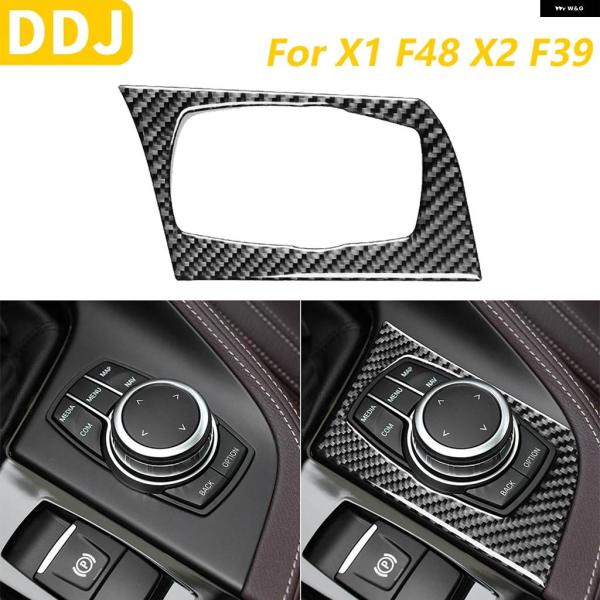 BMW X1 F48 2016-2021 X2 F39 2018-2021 カーボン ギア シフト マルチメディア コントロール パネル カバー トリム カーアクセサリー ステッカー カスタム パーツ アクセサリーHigh-concerne...