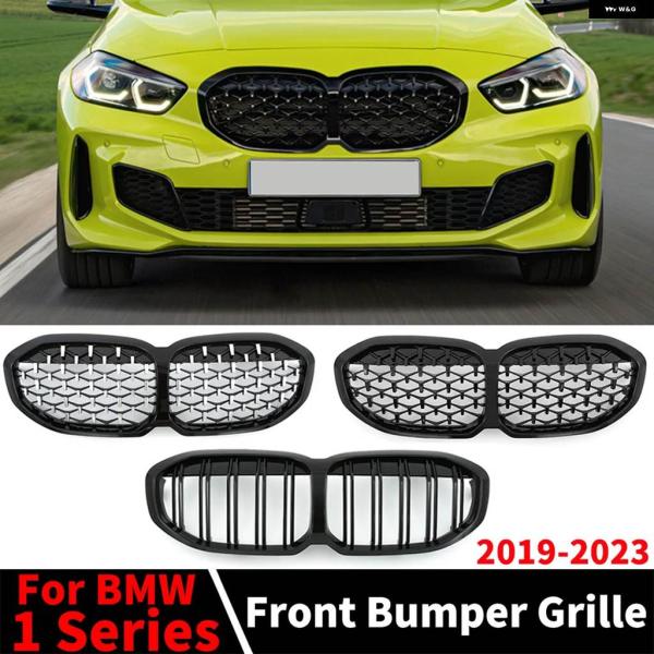 BMW F40 1シリーズ 2019-2023 128TI M135I 118I ダブルスラット グリル フロントキドニー バンパー グリル ラジエーター グリッド チューニング カスタム パーツ アクセサリーHigh-concerned ...