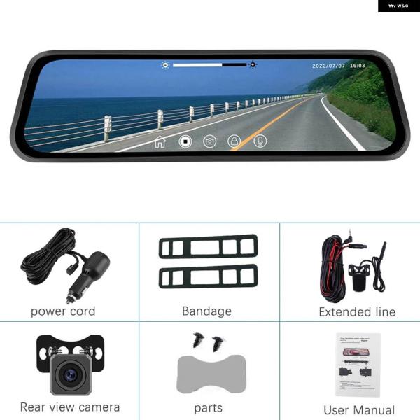 9.66インチ タッチスクリーン 車載ダッシュ カメラ フロントリア 運転中ビデオレコーダー バックアップ カメラ カスタム パーツ アクセサリーHigh-concerned chemical:NoneCamera Resolution:1...