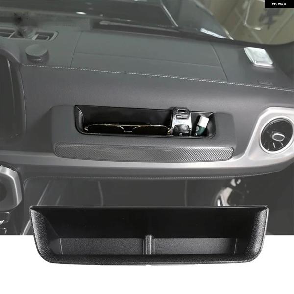 メルセデス ベンツ G クラス AMG ワゴン オフロード SUV W463 G350 G400 G500 G500 G55 G63 G65 G800 車 COPILOTハンドル 収納 ボックス カスタム パーツ アクセサリーHigh-co...