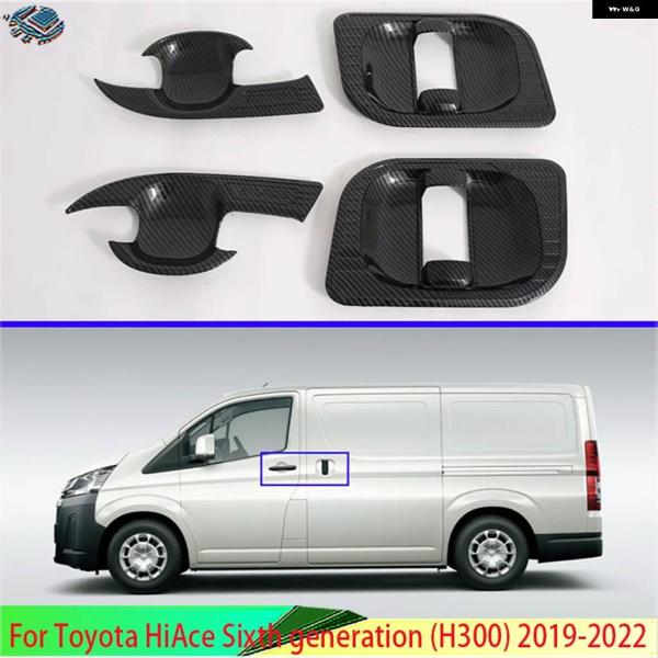 トヨタ ハイエース 6代目 H300 2019-2022 カーボン スタイル ドアハンドル ボウルカバー カップキャビティ トリム カスタム パーツ アクセサリーItem Width:20cmItem Length:40cmExternal...