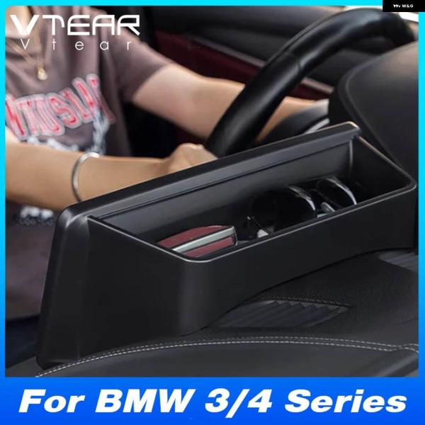 BMW 3シリーズ G20 4シリーズ セントラル コントロール ダッシュボード ナビゲーションスクリーン リアストレージ ボックス トレイ インテリア アクセサリー 2020-2022 カスタム パーツ アクセサリーHigh-concer...