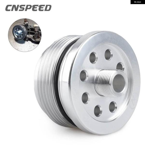 SMART FORTWO 450 自動車 フィルター オイル フィルター サンドイッチ アダプター 変換 ビレット アルミ ガソリン フィルター カスタム パーツ アクセサリーHigh-concerned chemical:NoneManu...