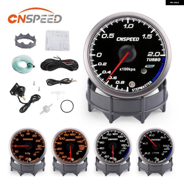 CNSPEED 2.5インチ 60MM ブースト計 排気ガス 車温度計 油圧 水温 油温 電圧 ホワイト カスタム パーツ アクセサリーHigh-concerned chemical:NonePlacement on Vehicle:Fro...