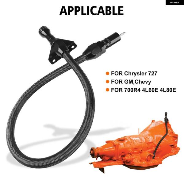 CNSPEED GM 4L60E 4L80E トランス ミッション ディップスティック LS LS1 LS3 LS6 LSX エンジン オイル ディップスティック チューブ ステンレス ブラック ハウジング 付き カスタム パーツ アクセサ...