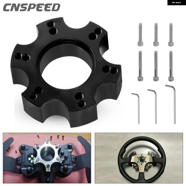 CNSPEED 70MM ステアリングホイール スペーサー アダプター プレート THRUSTMASTER T300RS レーシングカー ステアリングホイール ゲーム交換 カスタム パーツ アクセサリーMaterial:Aluminum a...